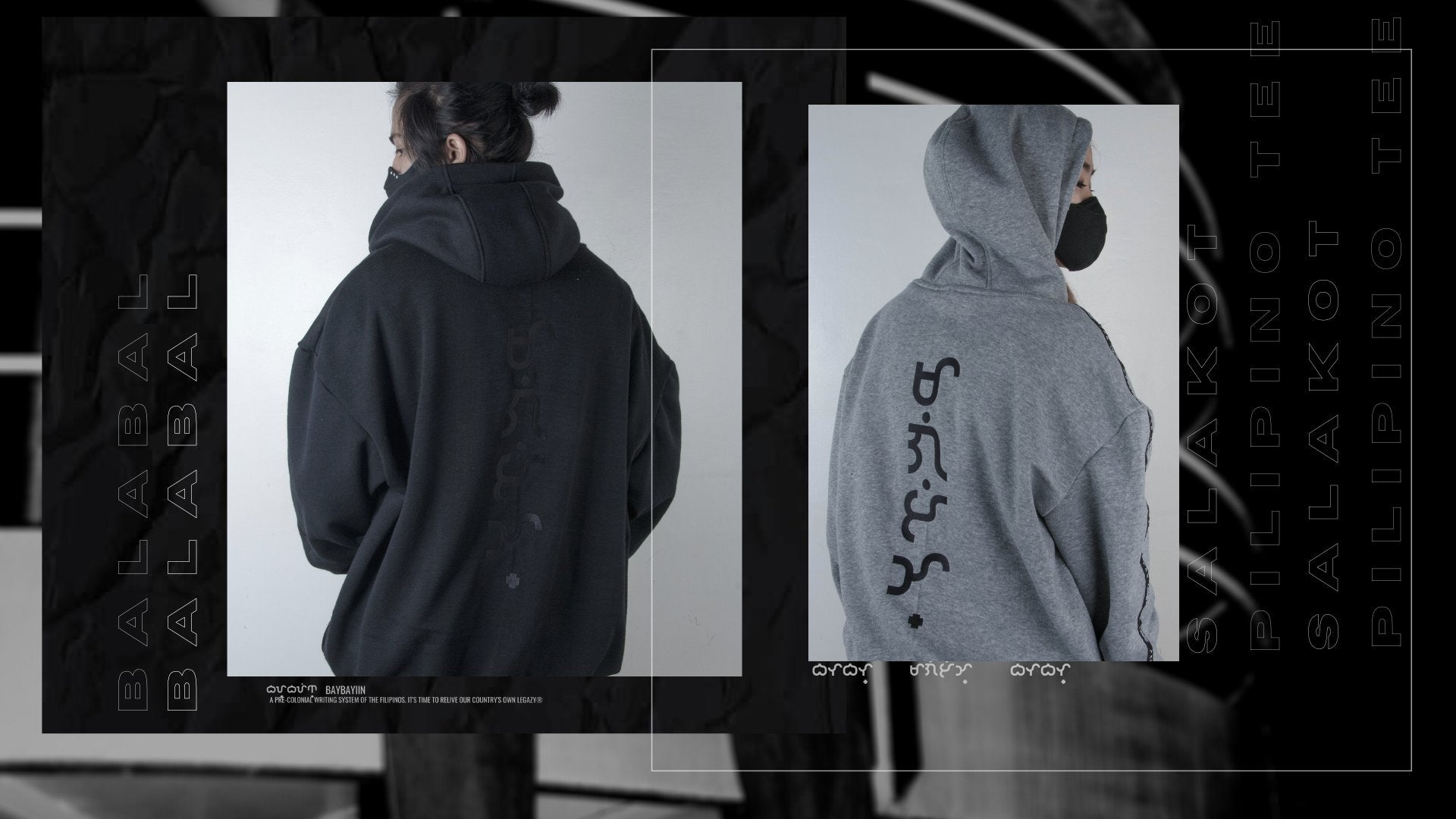 BAYBAYIN LOOSE FIT HOODIES BY LEGAZY® STREETWEAR - BALABAL – Wear ...