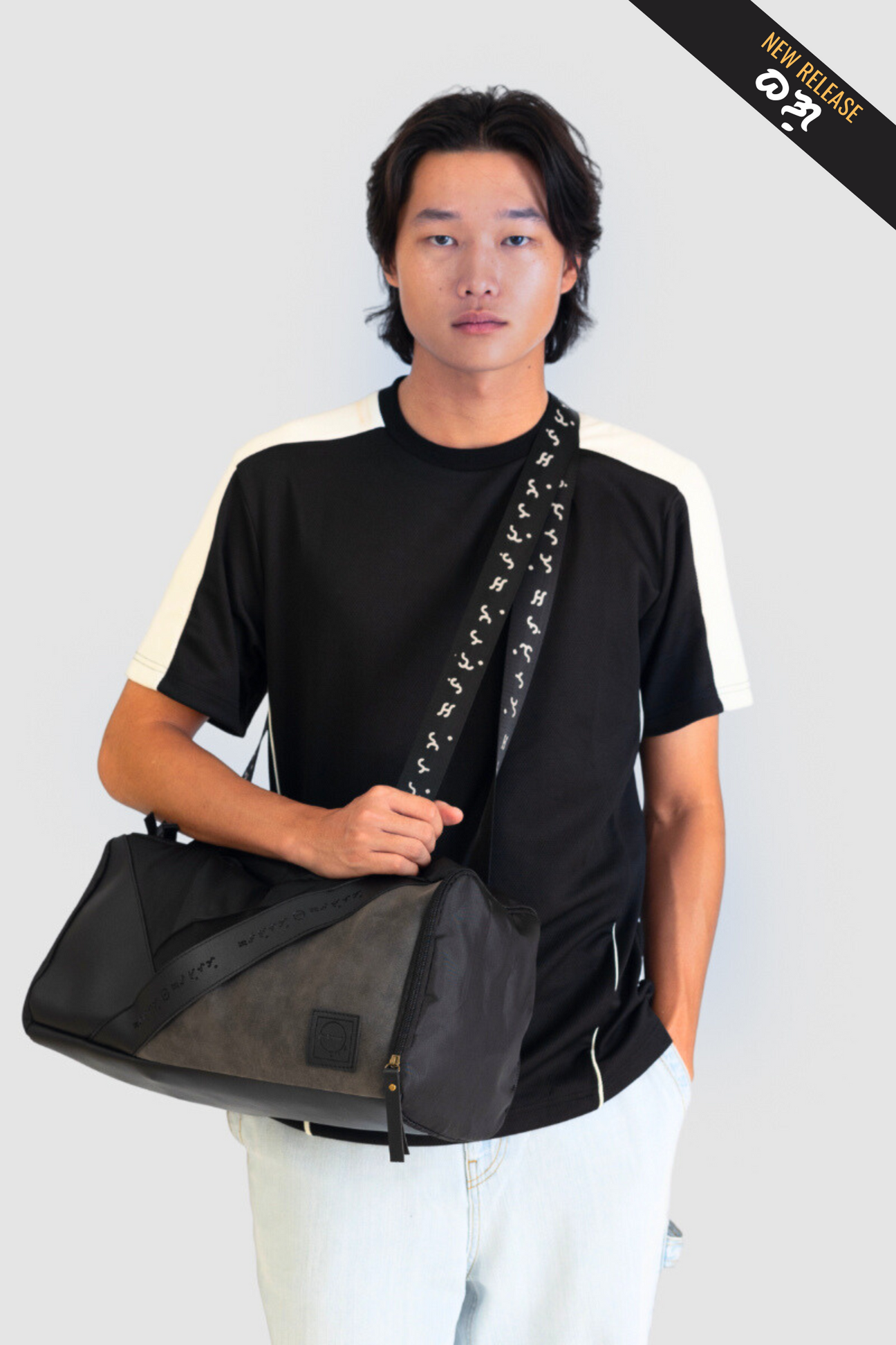 BAYBAYIN BAGS – Wear Legazy Street