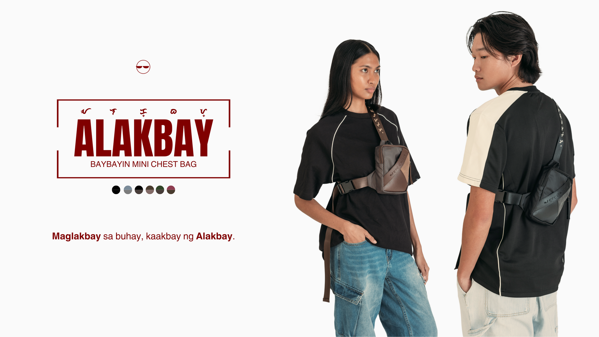 LEGAZY® Baybayin Streetwear – Wear Legazy Street