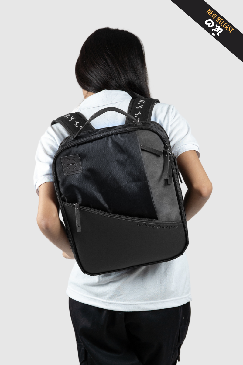 BAYBAYIN BACKPACK | PASAN 3.0 – Wear Legazy Street