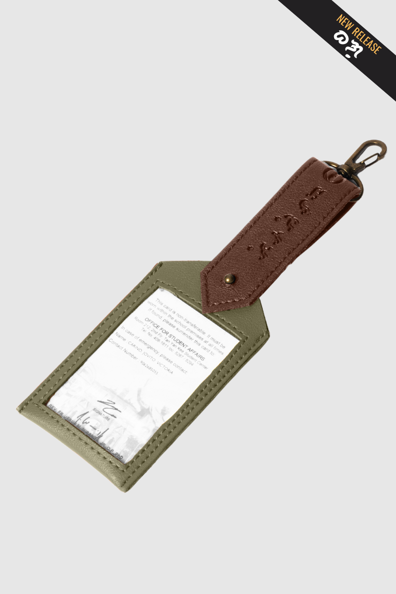 BAYBAYIN CARD HOLDER | KUWADRO – Wear Legazy Street