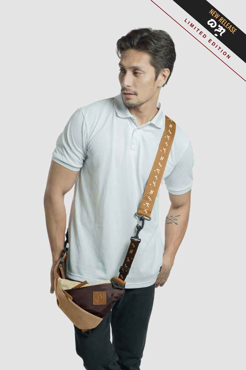 BAYBAYIN BAGS – Wear Legazy Street