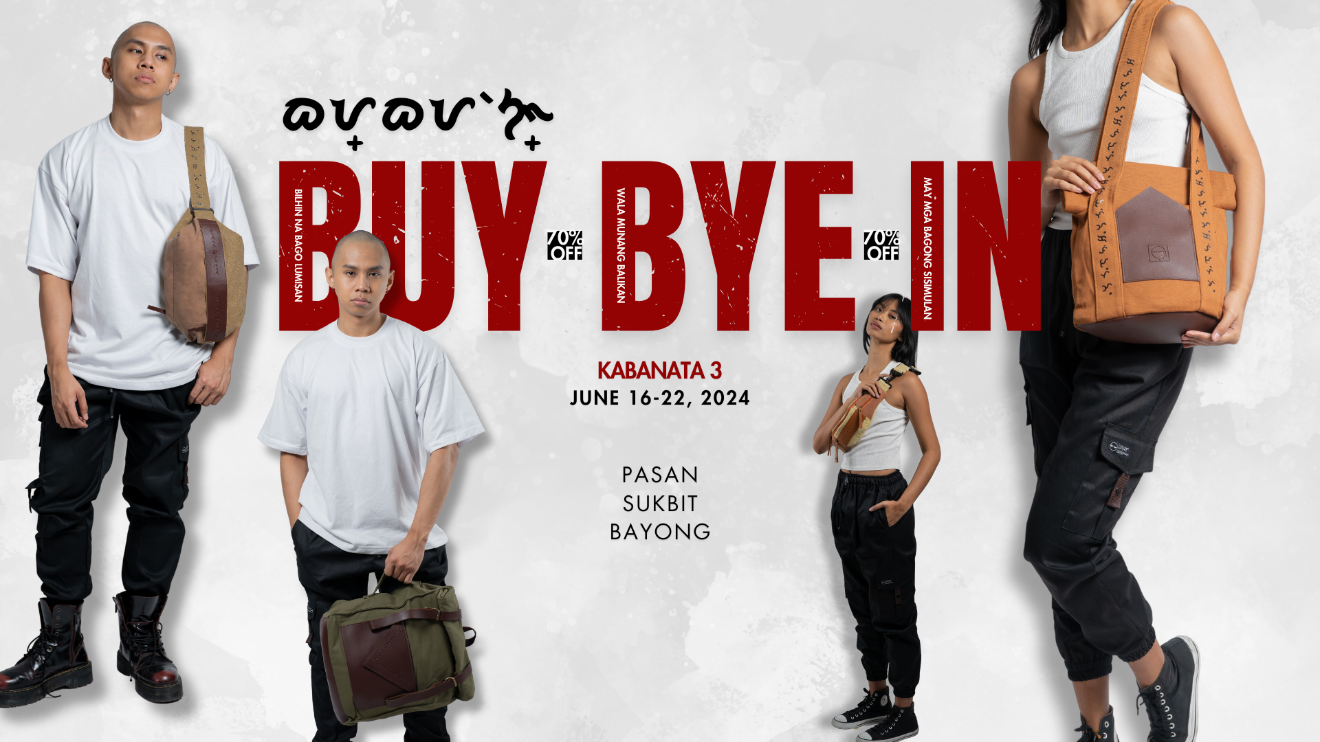 LEGAZY® BAYBAYIN BAGS – Wear Legazy Street